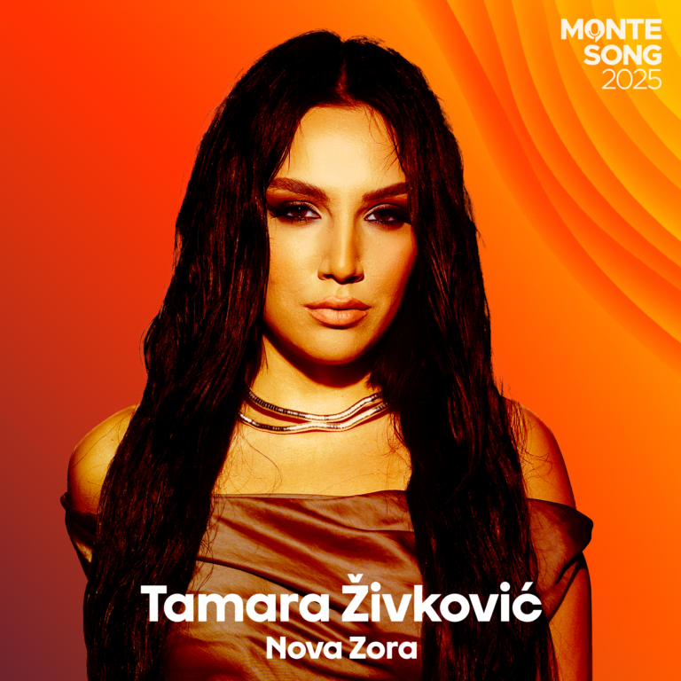 Nova Zora Archives - | Nieuweplaat.nl